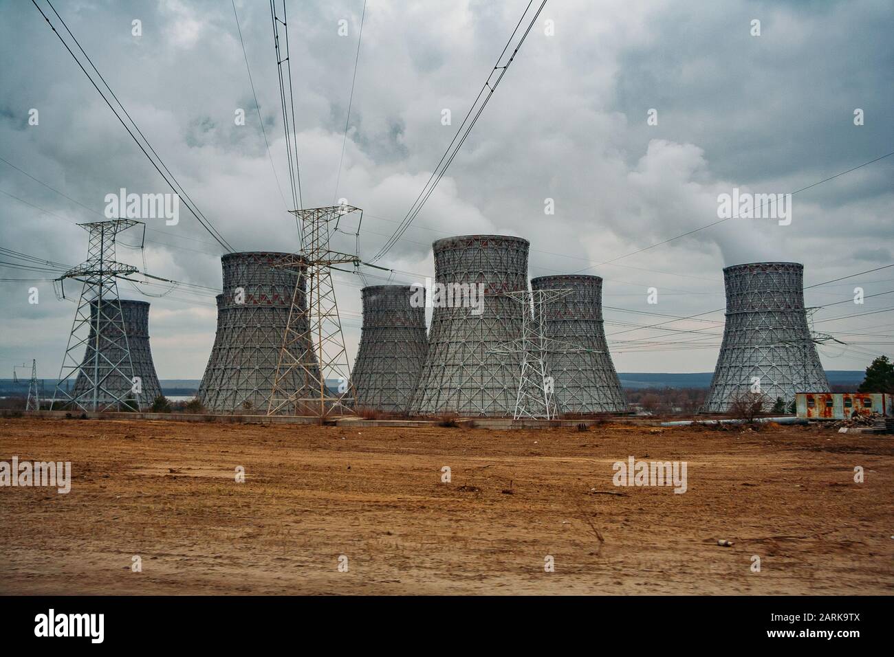 Nuclear cooling tower steam hi-res stock photography and images - Alamy