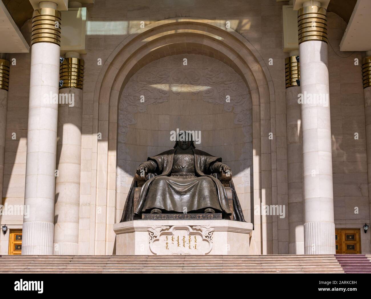 Historic government building hi-res stock photography and images - Alamy