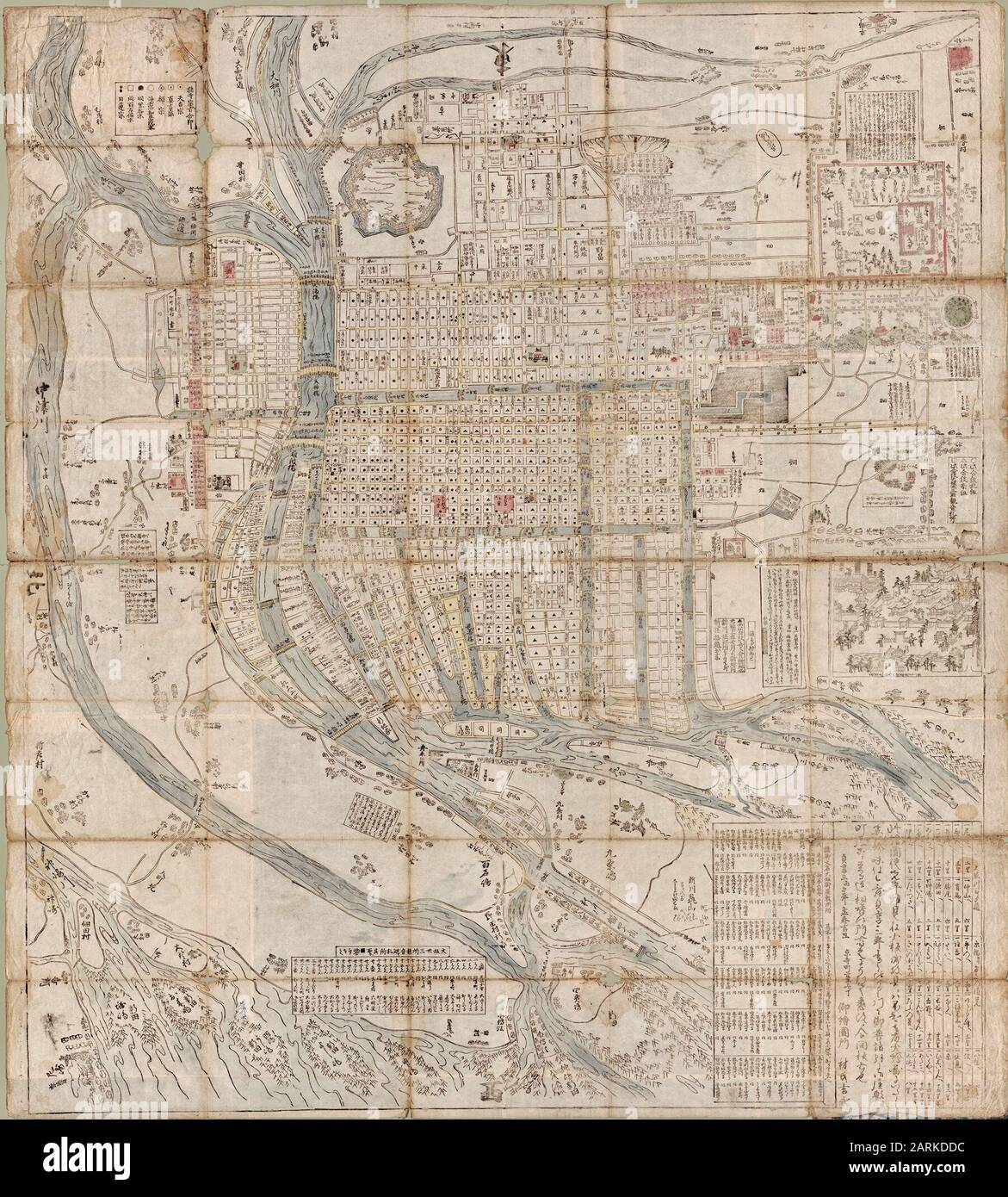 1600s map hi-res stock photography and images - Alamy