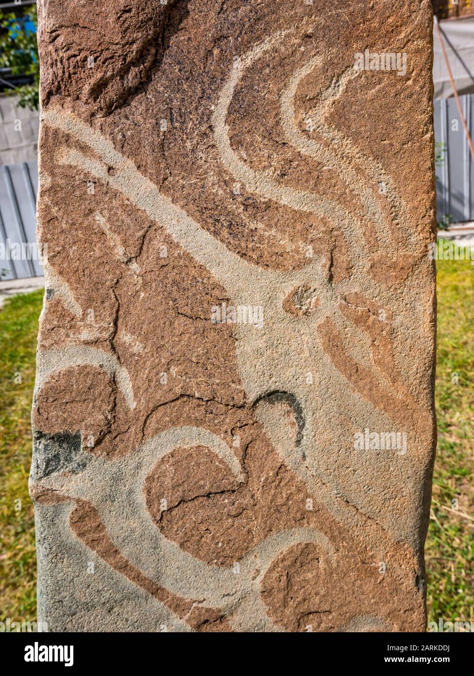 Close up of deer stone stele, National Museum of Mongolia, Ulaanbaatar ...