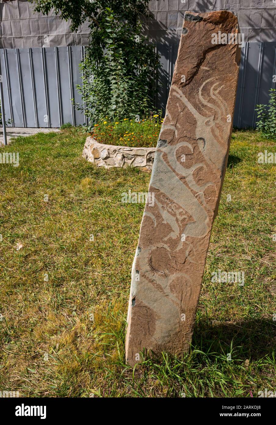 Deer stone stele, National Museum of Mongolia, Ulaanbaatar, Mongolia ...
