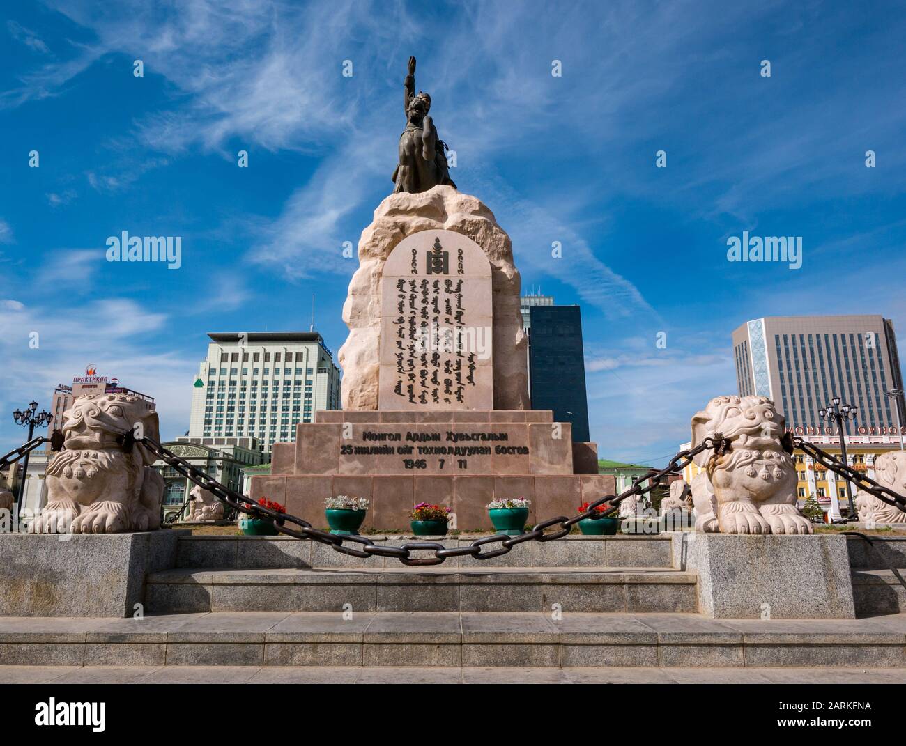 Sukhbaatar statue hi-res stock photography and images - Alamy