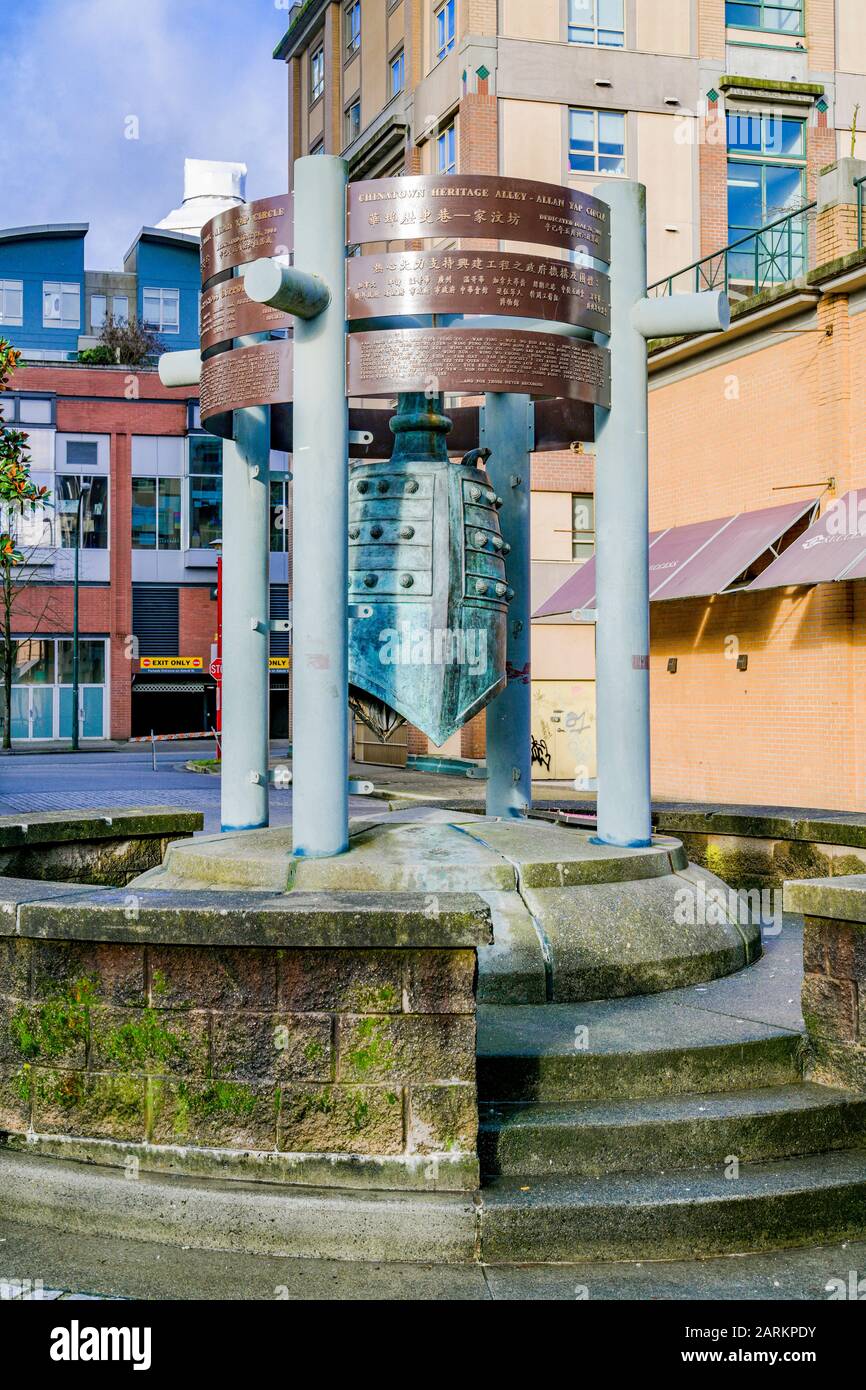 Western Han Dynasty bell, Allan Yap Circle, Shanghai Alley, Chinatown ...