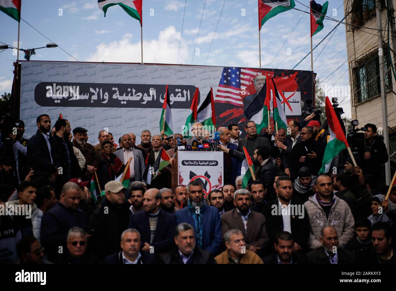 Hamas leader hi-res stock photography and images - Alamy