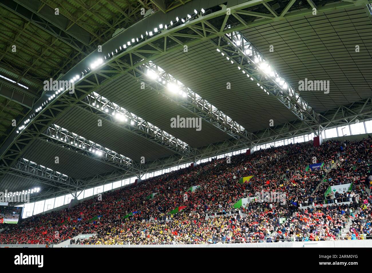 Kobe steel kobelco steelers hi-res stock photography and images - Alamy