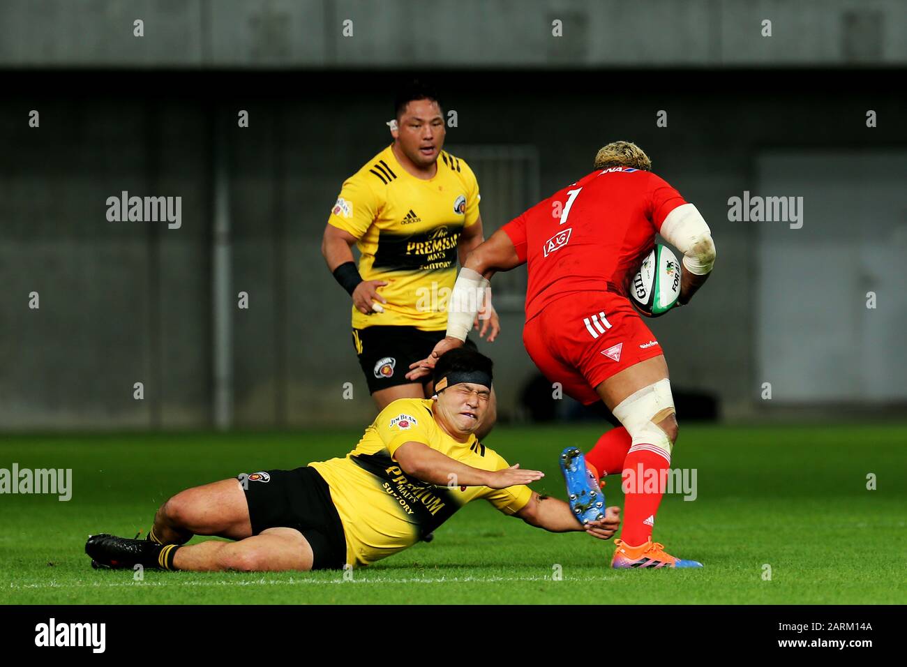 Kobe, Japan. 26th Jan, 2020. Isileli Nakajima () Rugby : Japan Rugby ...