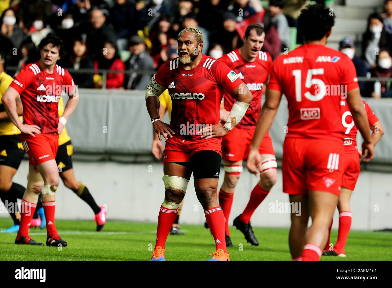 Kobe steel kobelco steelers hi-res stock photography and images - Alamy