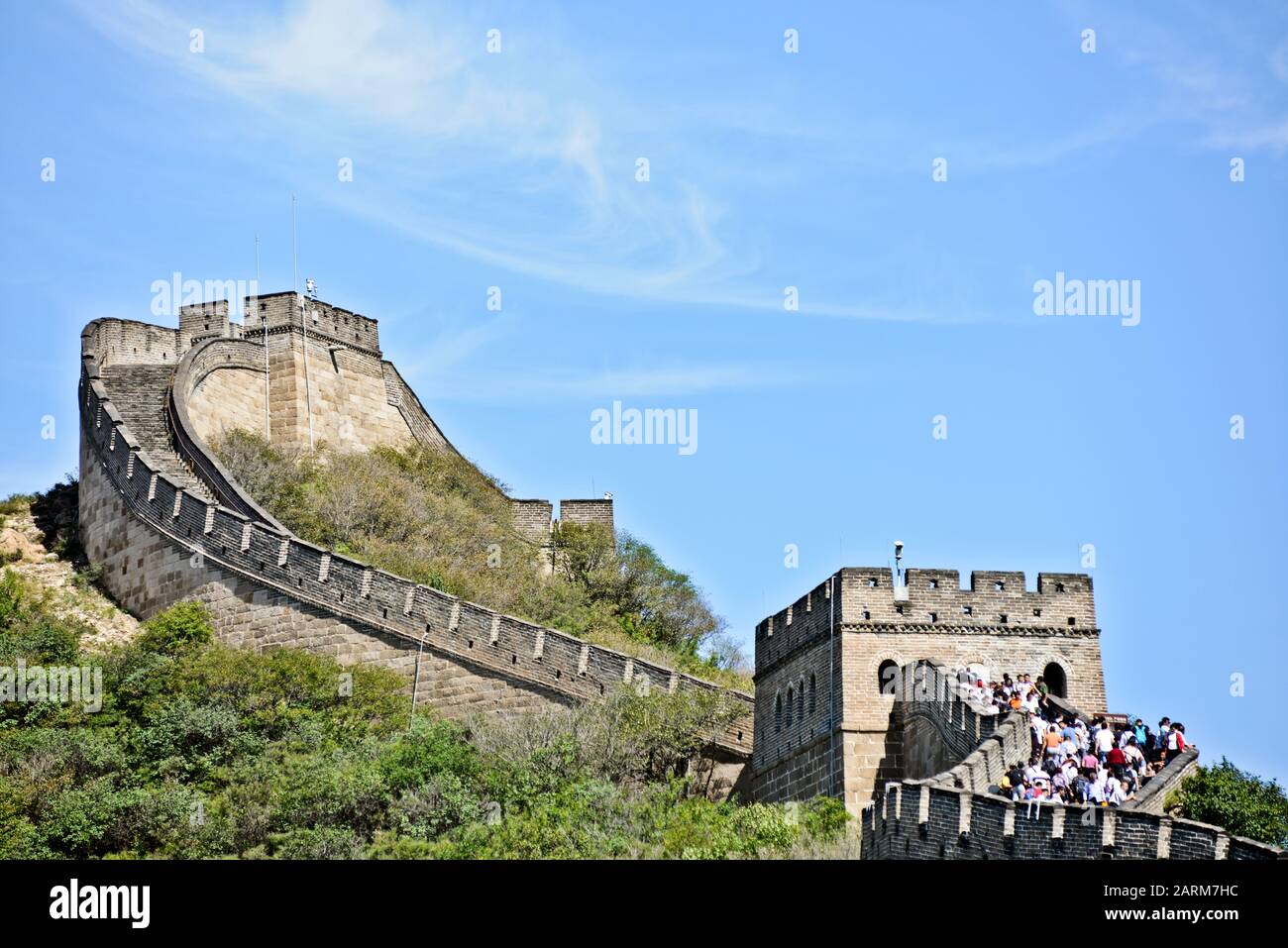 Ming dynasty great wall hi-res stock photography and images - Alamy