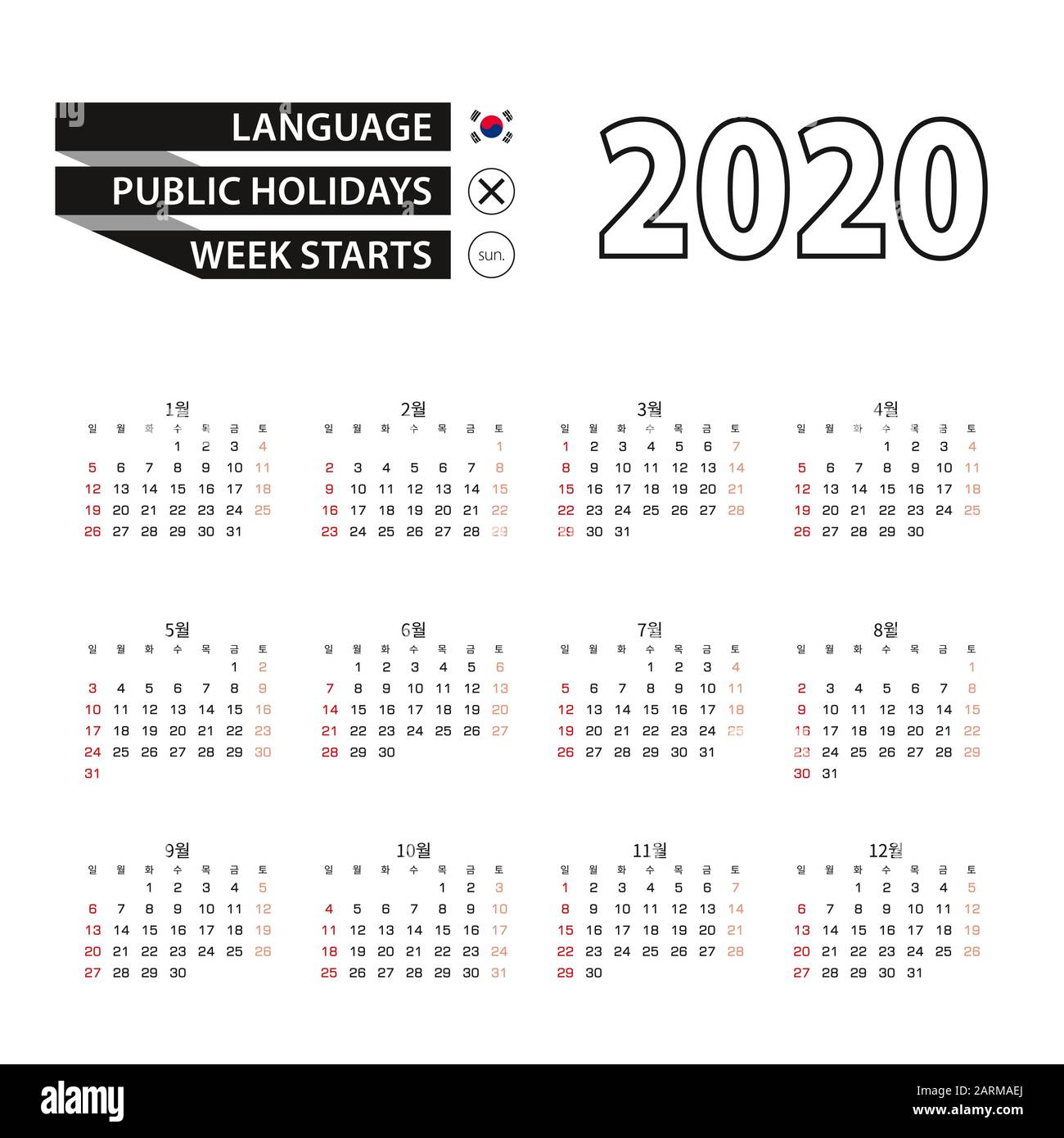 2020 calendar in Korean language, week starts from Sunday. Vector ...