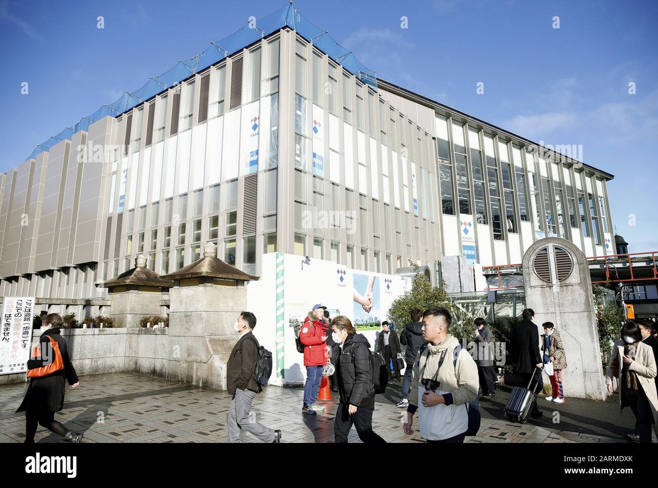 The new Harajuku Station building in Tokyo's pop-culture hub is ...