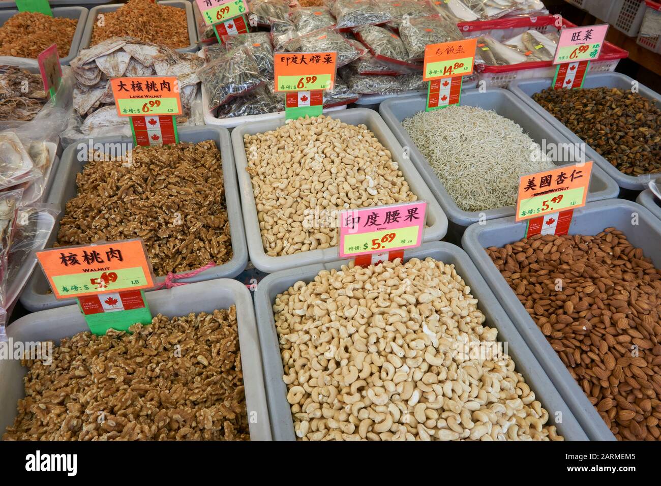 Dried food containers hi-res stock photography and images - Alamy