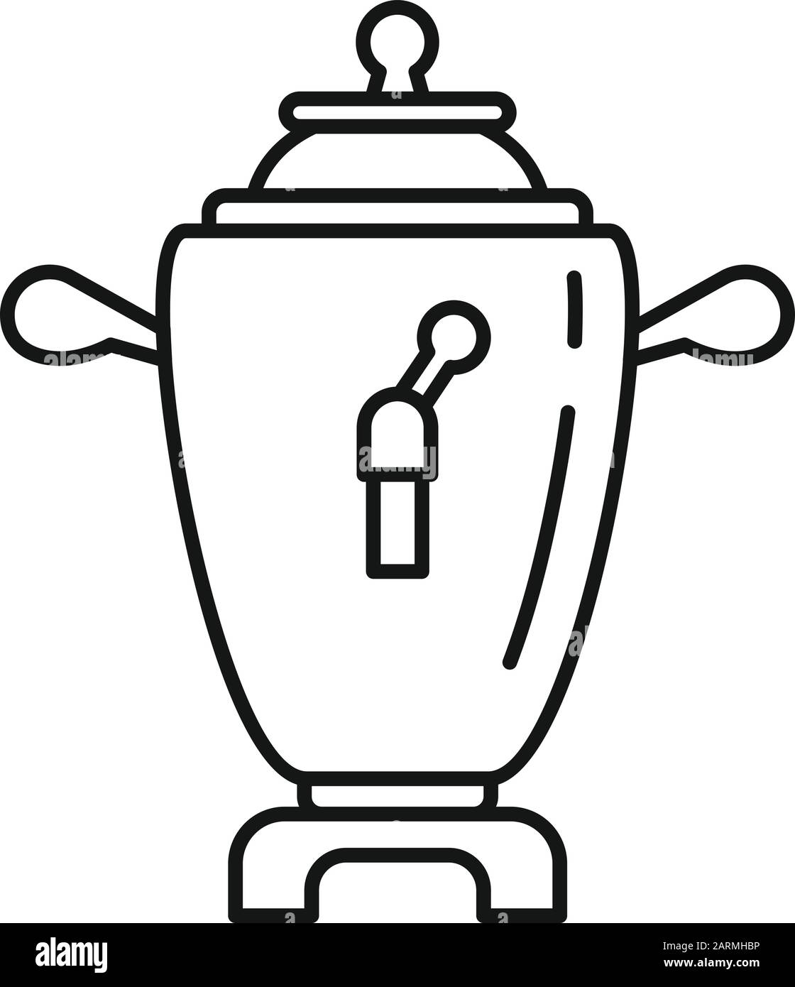 Culture samovar icon. Outline culture samovar vector icon for web ...