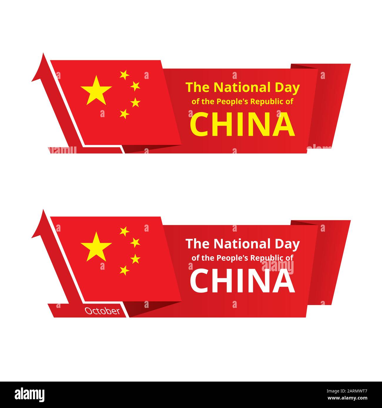Beijing declaration Stock Vector Images - Alamy