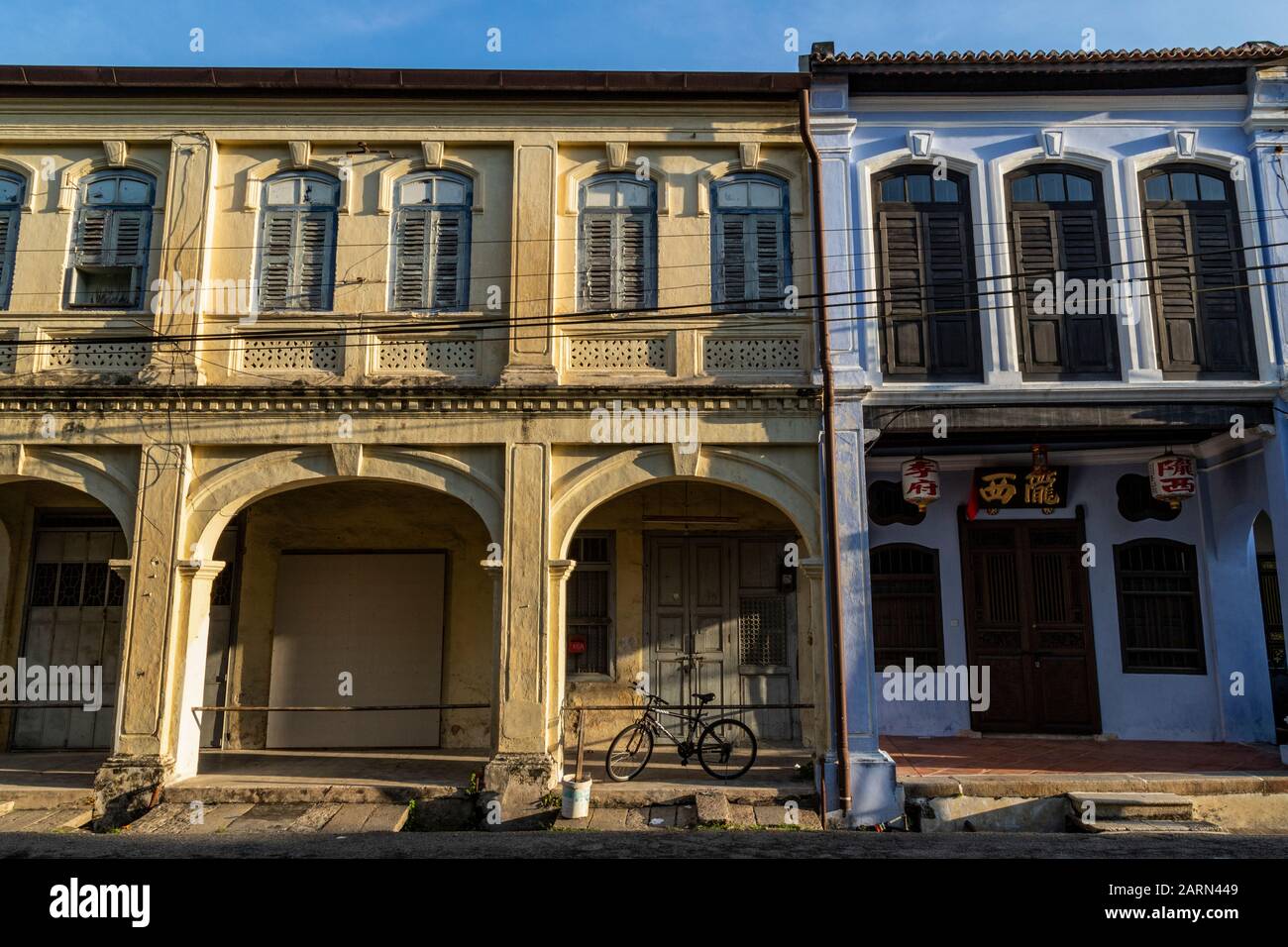 Pastel penang shophouse hi-res stock photography and images - Alamy