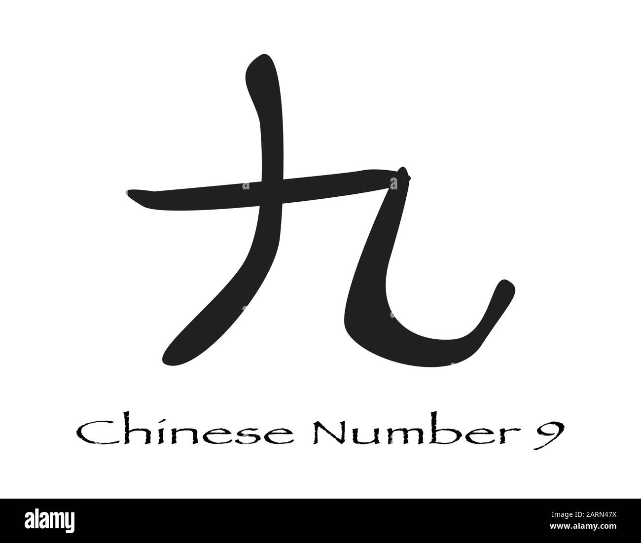 Mandarine background Stock Vector Images - Alamy