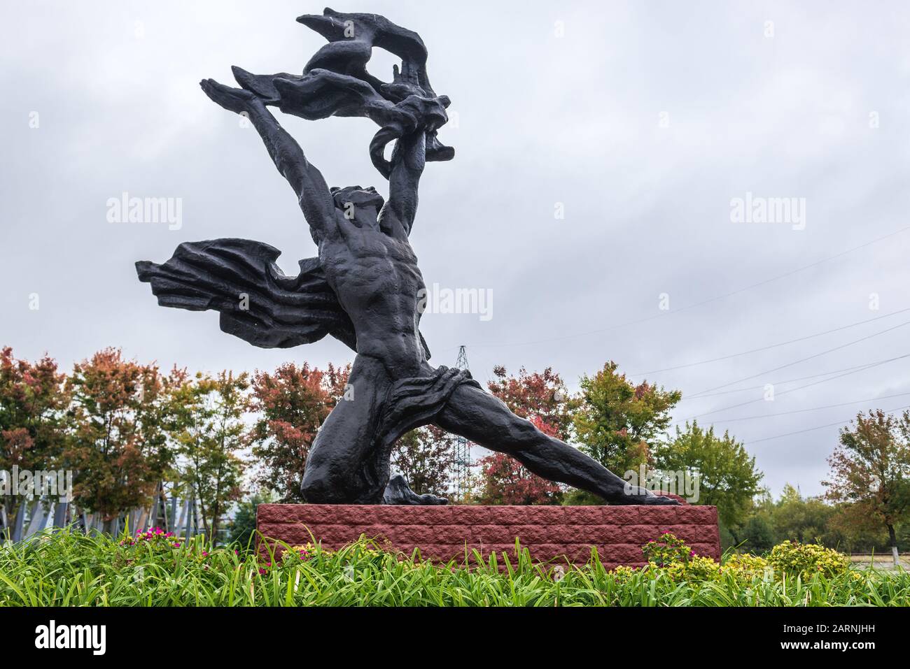 Chernobyl nuclear power plant hi-res stock photography and images - Alamy