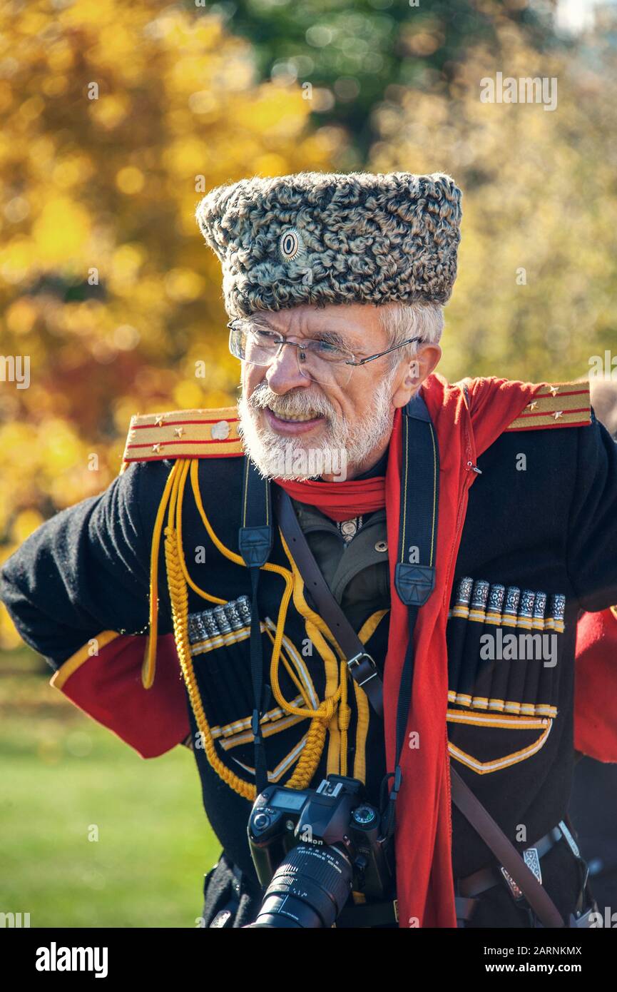 Papakh hi-res stock photography and images - Alamy