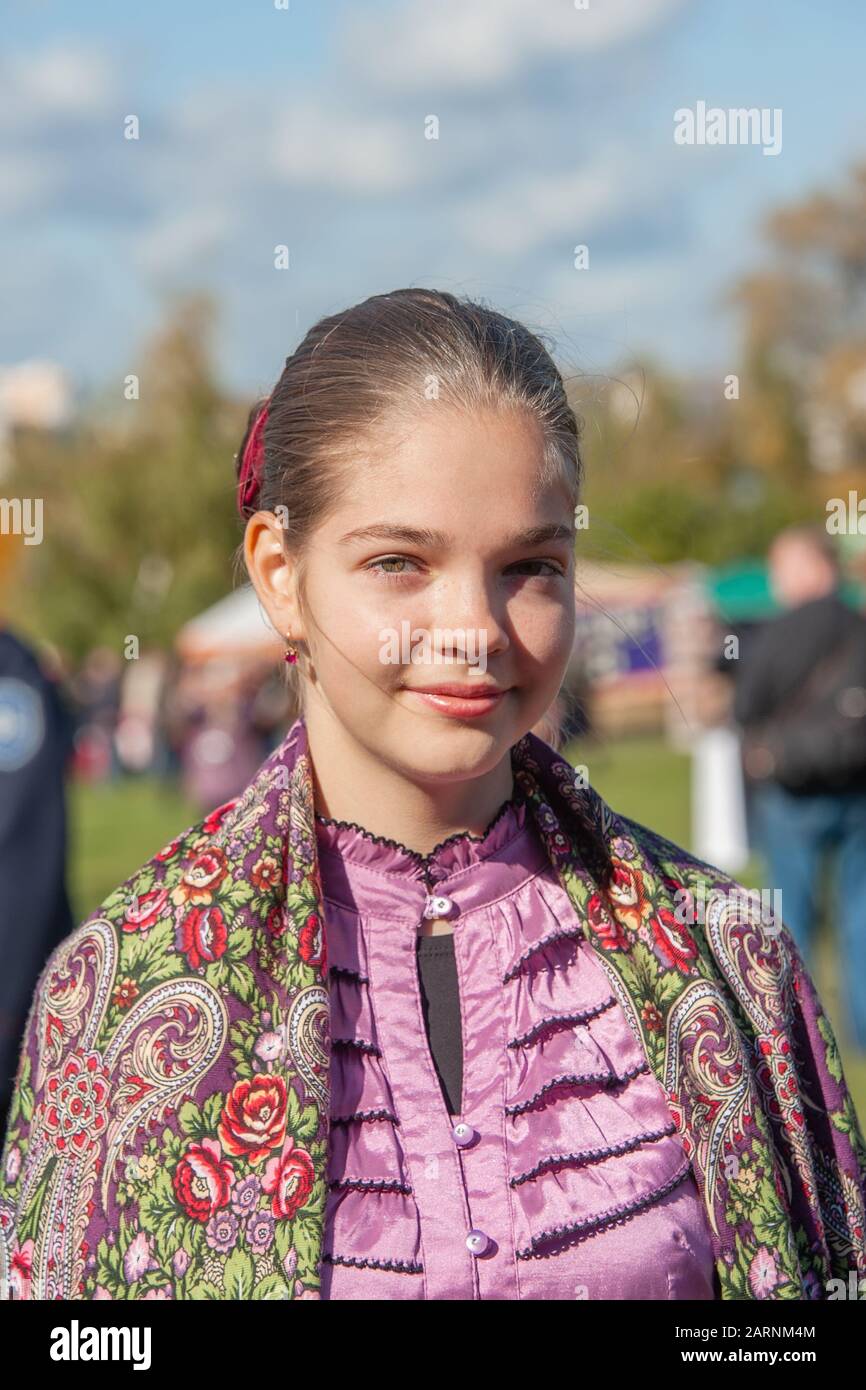 Russian woman in competition hi-res stock photography and images - Alamy