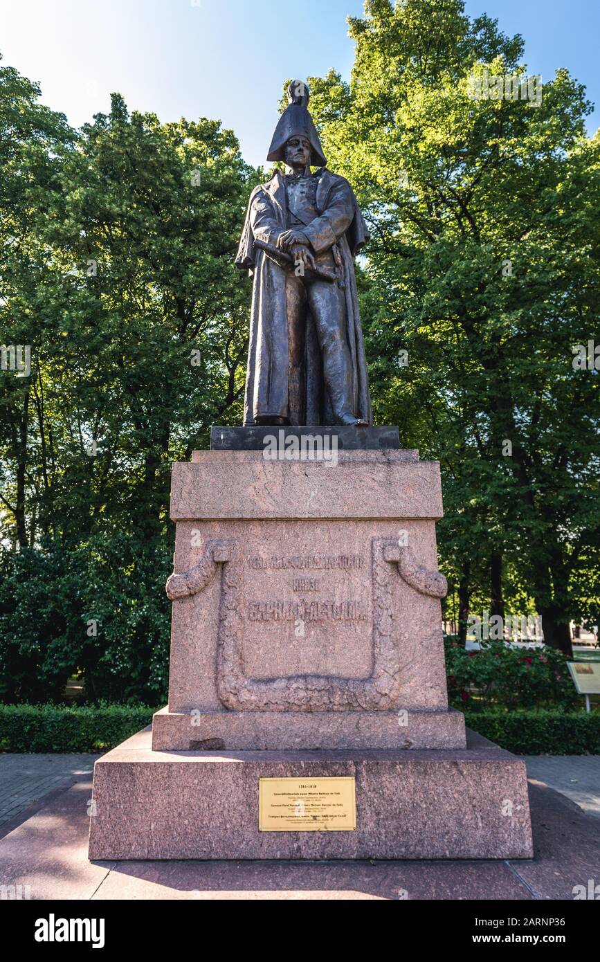 Esplanade park hi-res stock photography and images - Alamy