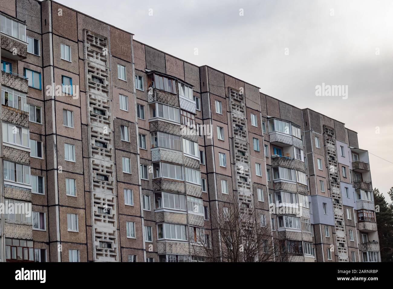 Russia concrete building hi-res stock photography and images - Alamy