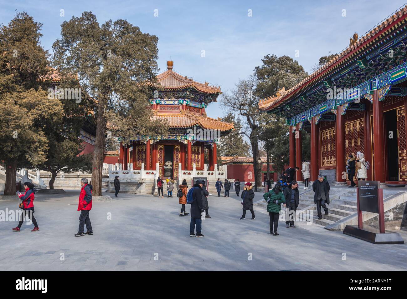 Pavilion and East Hall in Shouhuang - Palace of Imperial Longevity in ...