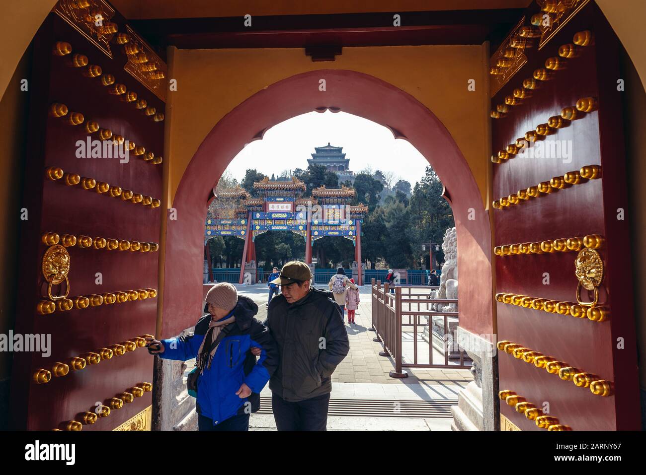 Gateway of Shouhuang - Palace of Imperial Longevity in Jingshan Park in ...