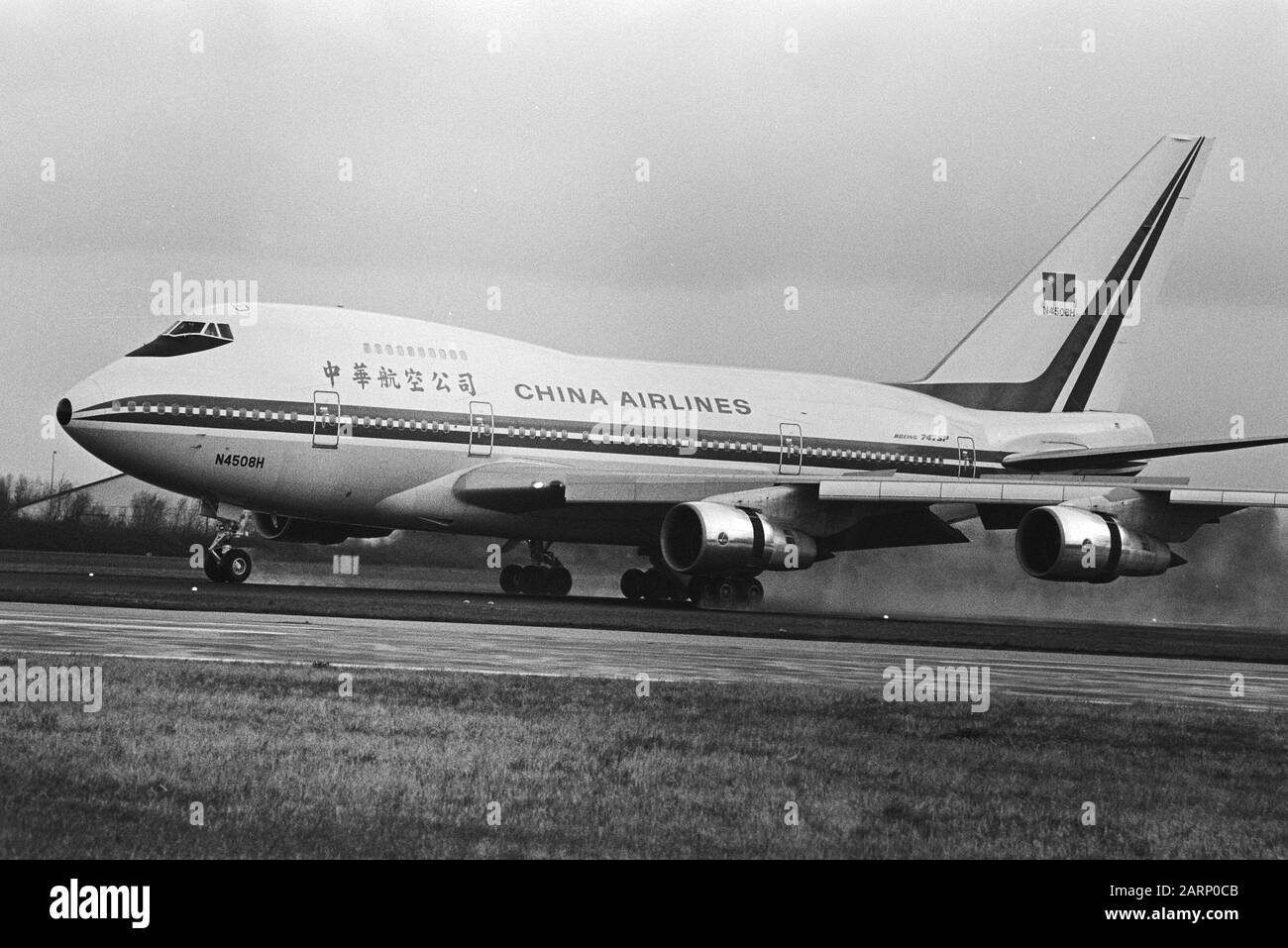 First flight of the Taiwanese airline China Airlines at Schiphol ...