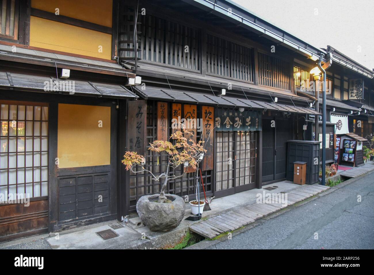 Traditional architecture of the Sanmachi-Suji district, Takayama, Japan ...