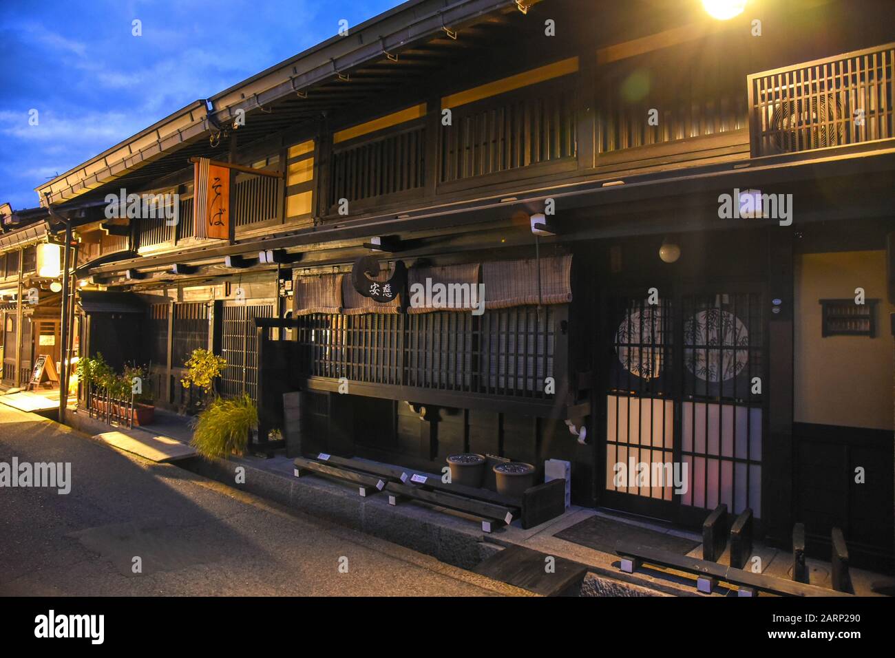 Sanmachi street old town takayama hi-res stock photography and images ...
