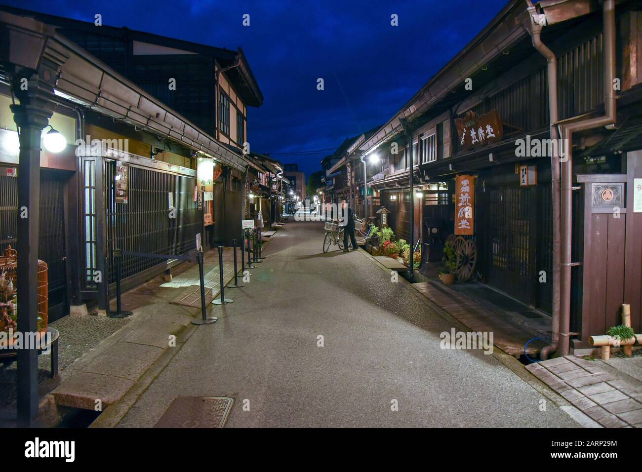 Traditional architecture of the Sanmachi-Suji district, Takayama Stock ...