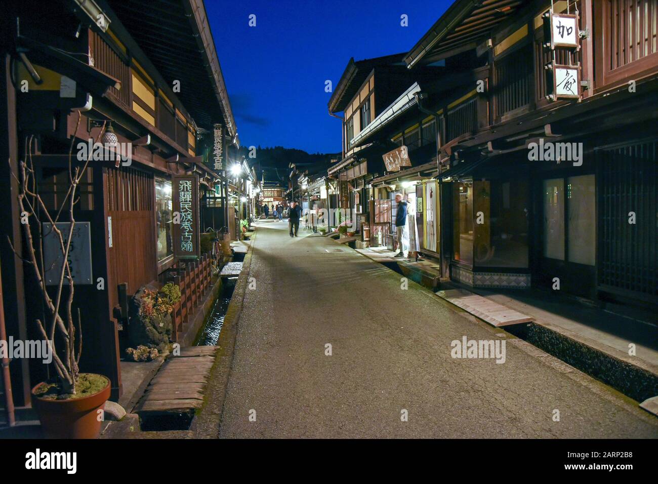 Traditional architecture of the Sanmachi-Suji district, Takayama Stock ...