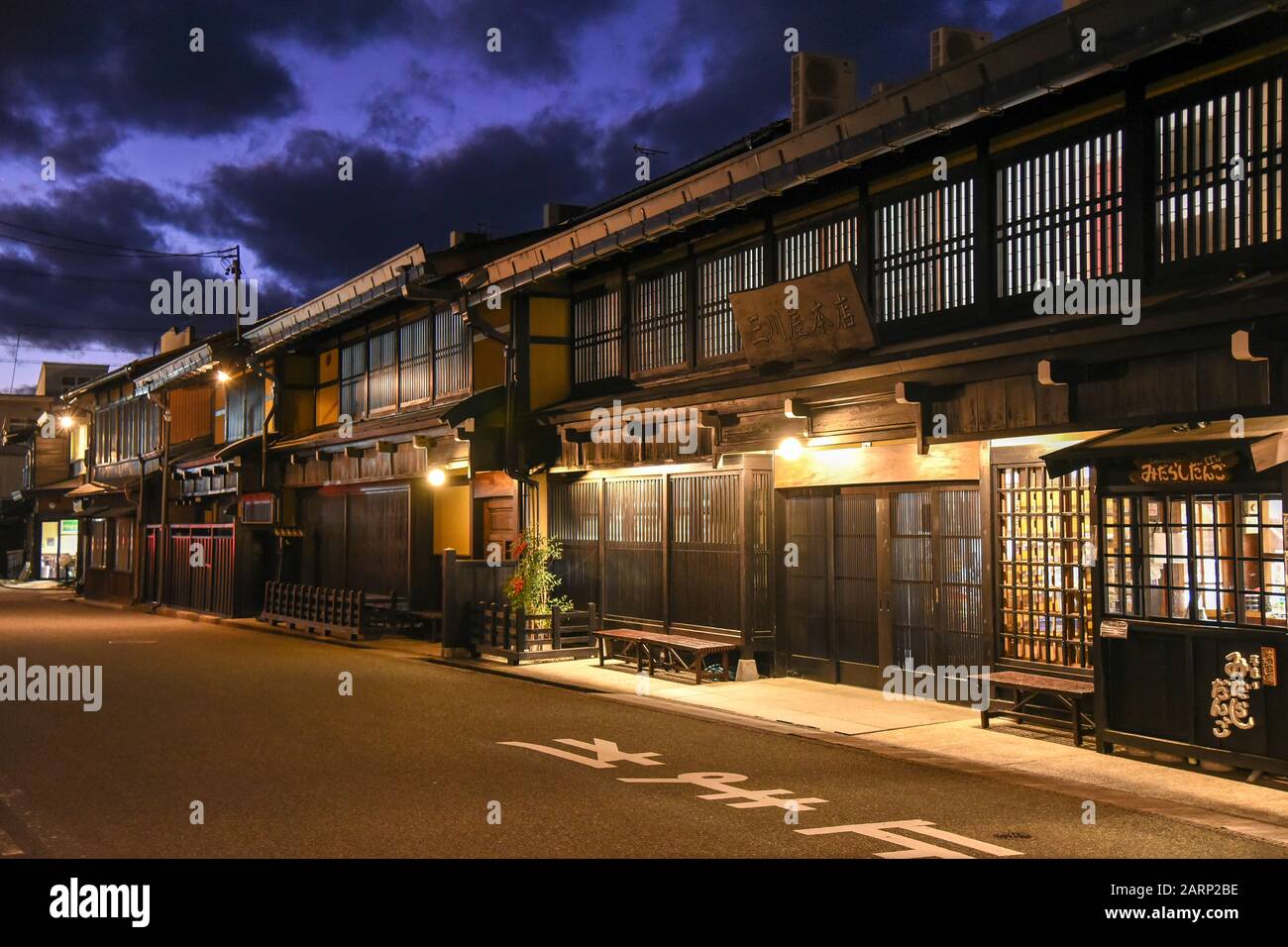 Traditional architecture of the Sanmachi-Suji district, Takayama, Japan ...