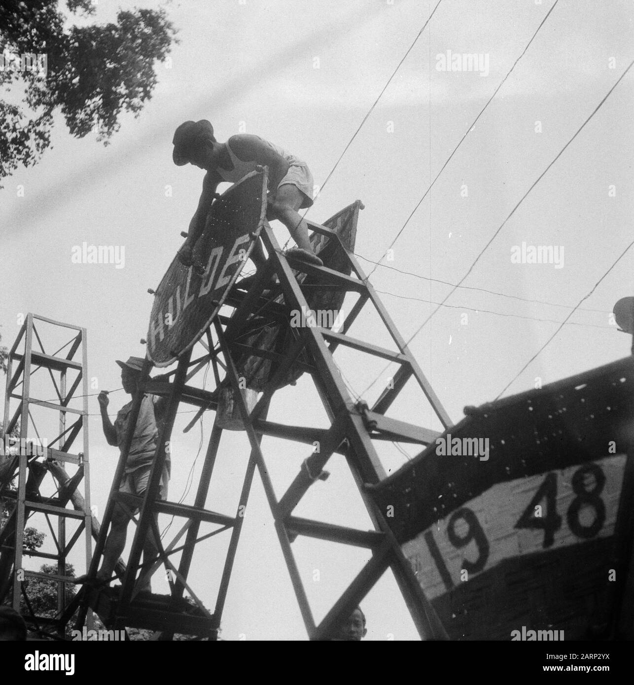 The year tribute Black and White Stock Photos & Images - Alamy