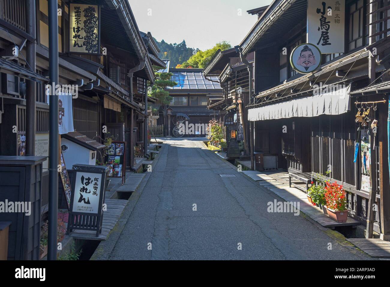 Traditional architecture of the Sanmachi-Suji district, Takayama, Japan ...