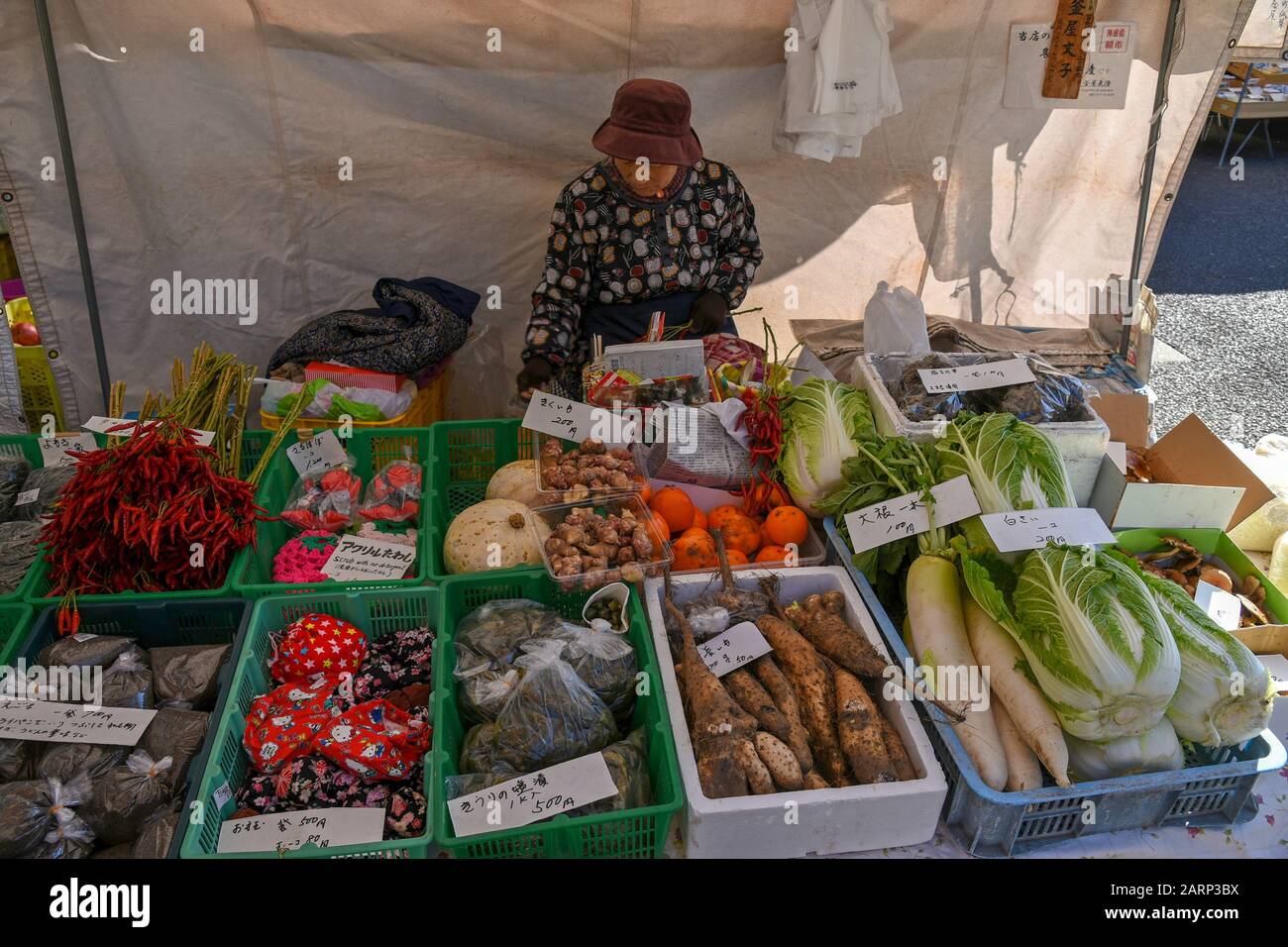 Sanmachi suji district hi-res stock photography and images - Alamy