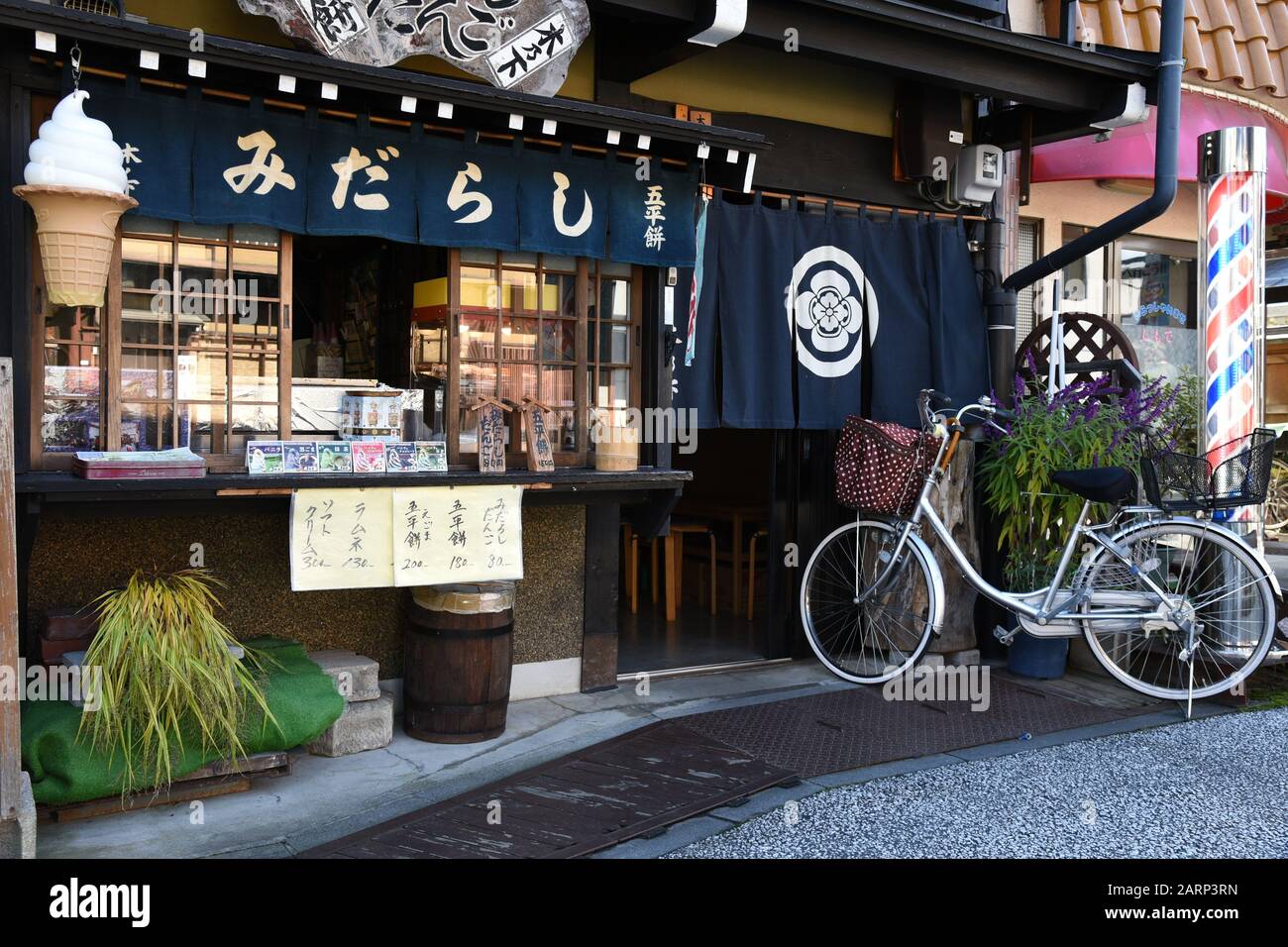 Traditional architecture of the Sanmachi-Suji district, Takayama, Japan ...
