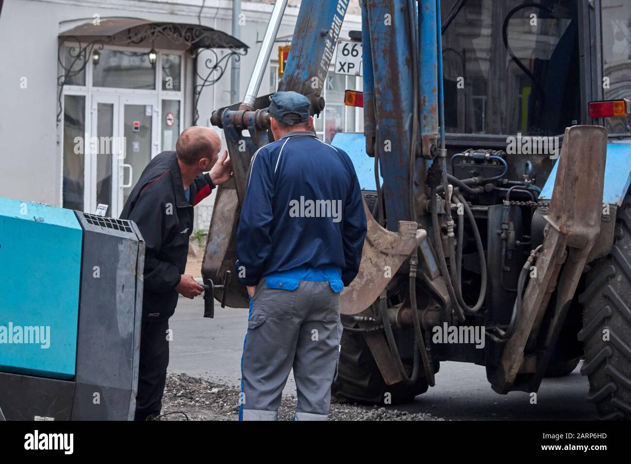 Industrial workers russia hi-res stock photography and images - Alamy