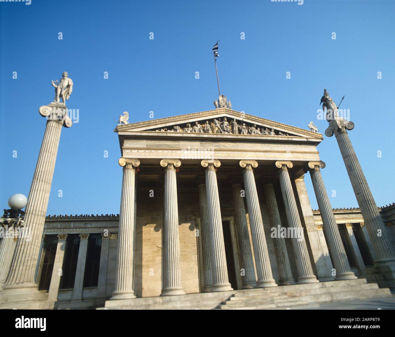 Hellenistic building hi-res stock photography and images - Alamy