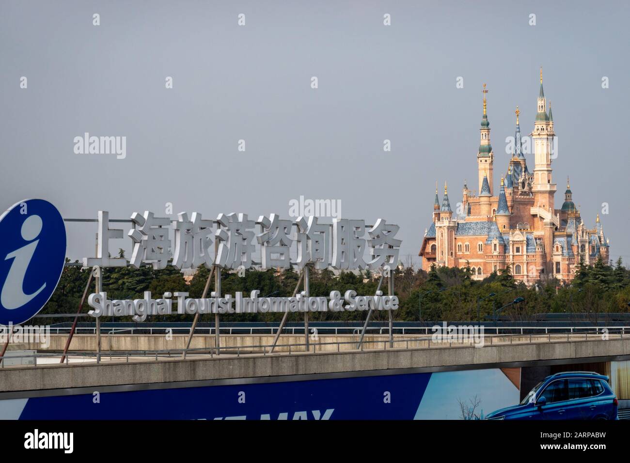 View of the Disney Castle in the closed Shanghai Disneyland at the ...