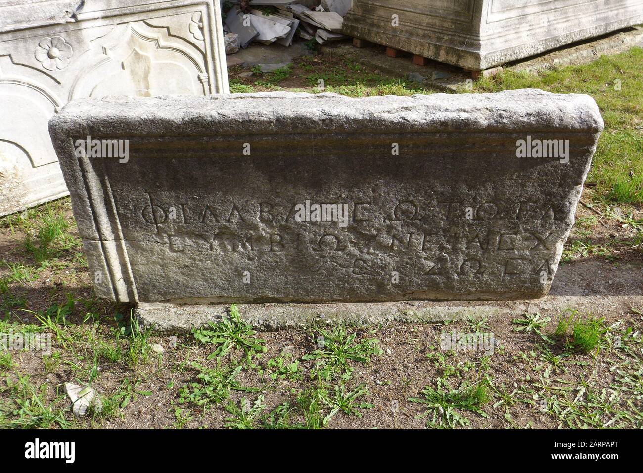 East Roman (Byzantine) Empire archeological artifacts: sarcophagi and ...