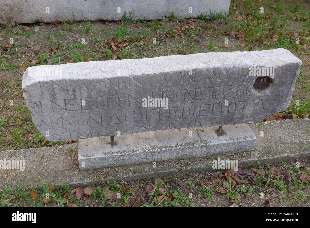 East Roman (Byzantine) Empire archeological artifacts: sarcophagi and ...