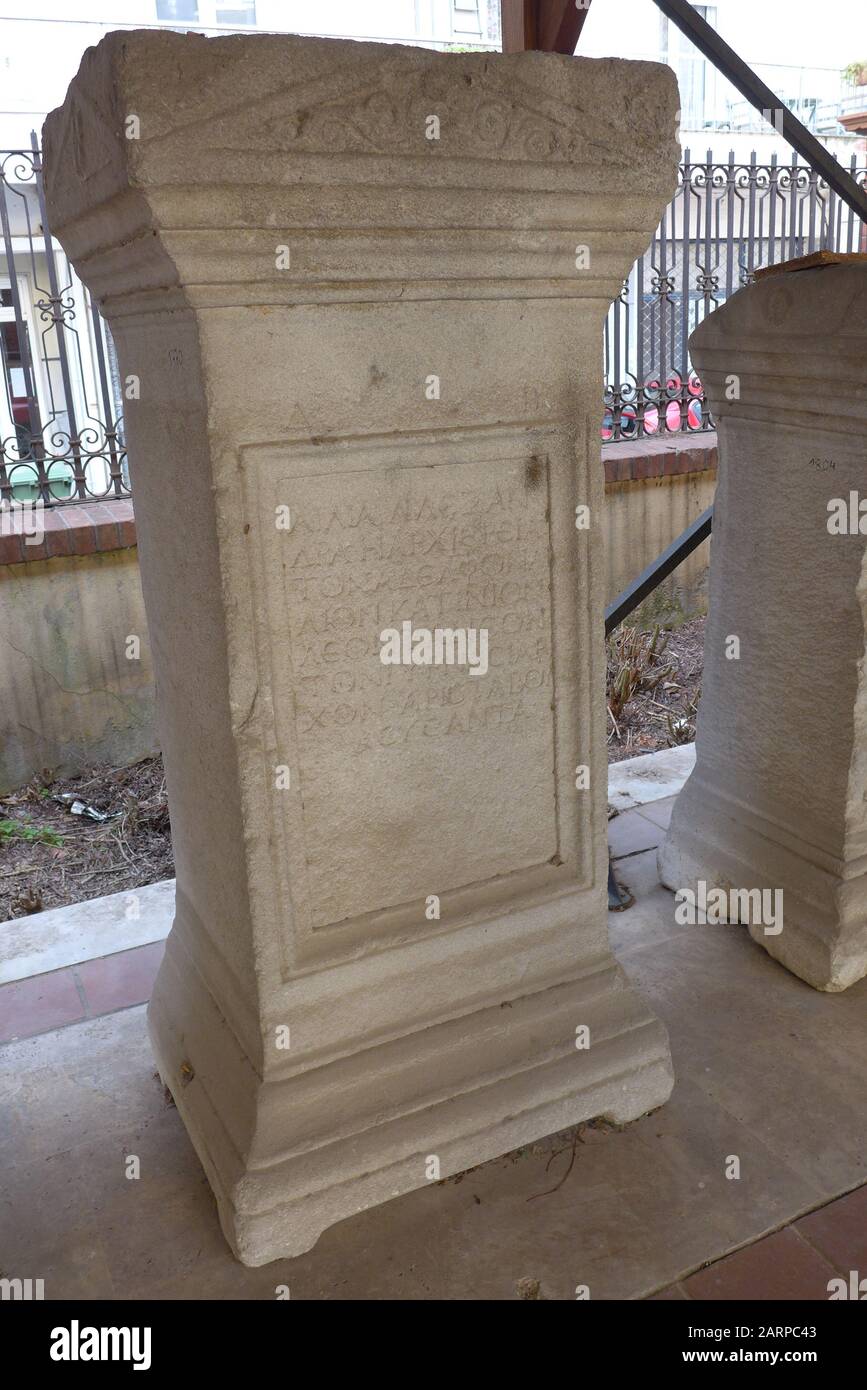 East Roman (Byzantine) Empire archeological artifacts: sarcophagi and ...