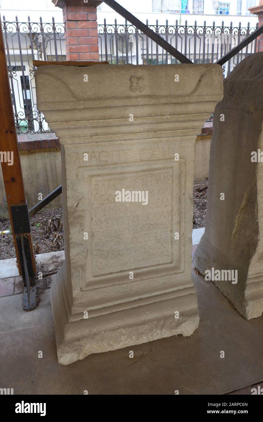 East Roman (Byzantine) Empire archeological artifacts: sarcophagi and ...