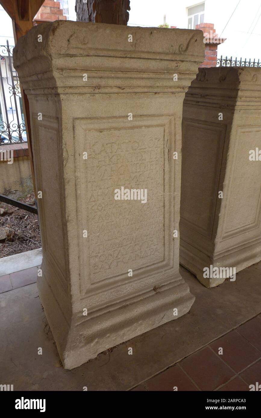 East Roman (Byzantine) Empire archeological artifacts: sarcophagi and ...