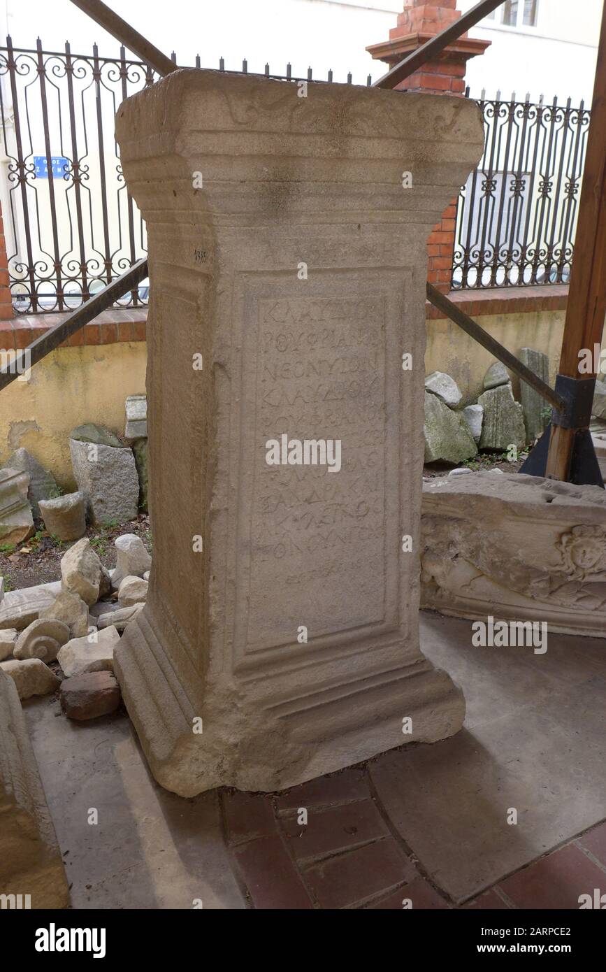 East Roman (Byzantine) Empire archeological artifacts: sarcophagi and ...