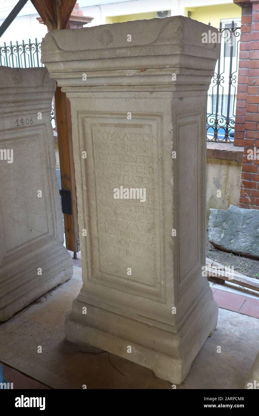 East Roman (Byzantine) Empire archeological artifacts: sarcophagi and ...