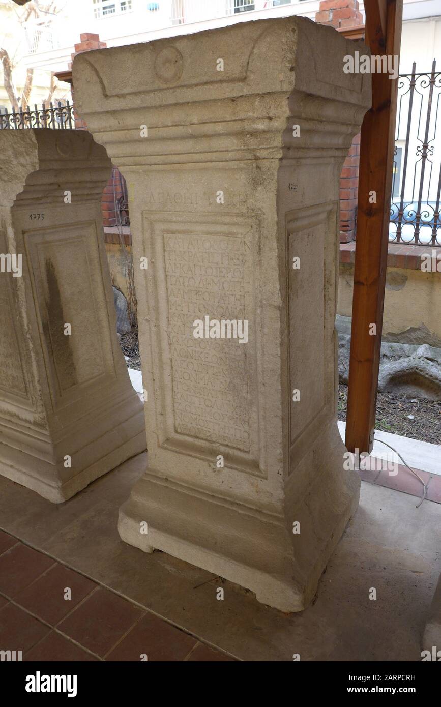 East Roman (Byzantine) Empire archeological artifacts: sarcophagi and ...