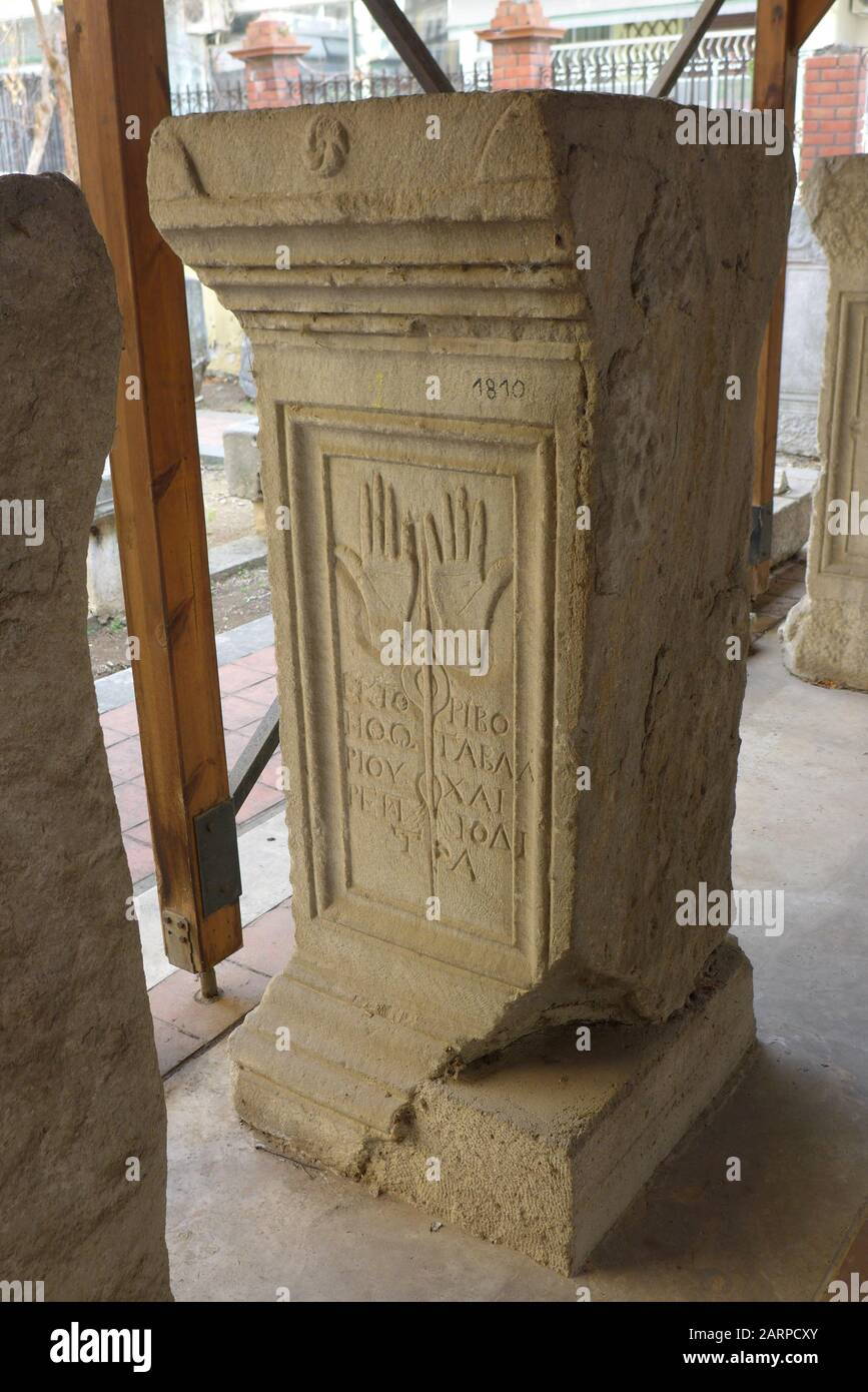 East Roman (Byzantine) Empire archeological artifacts: sarcophagi and ...