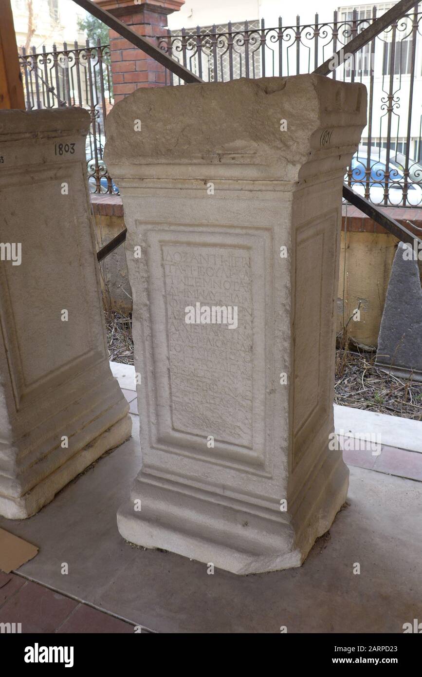 East Roman (Byzantine) Empire archeological artifacts: sarcophagi and ...