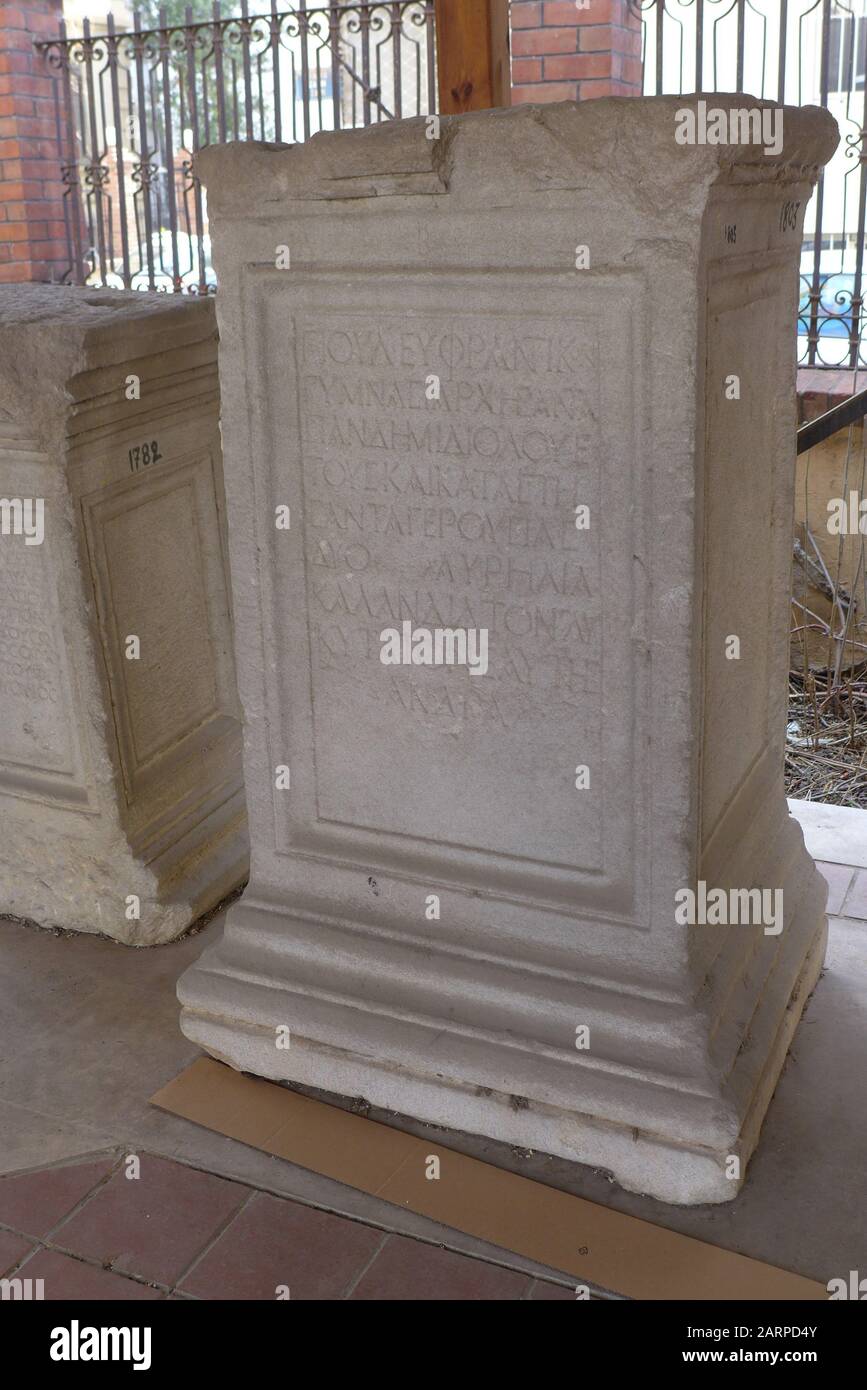 East Roman (Byzantine) Empire archeological artifacts: sarcophagi and ...